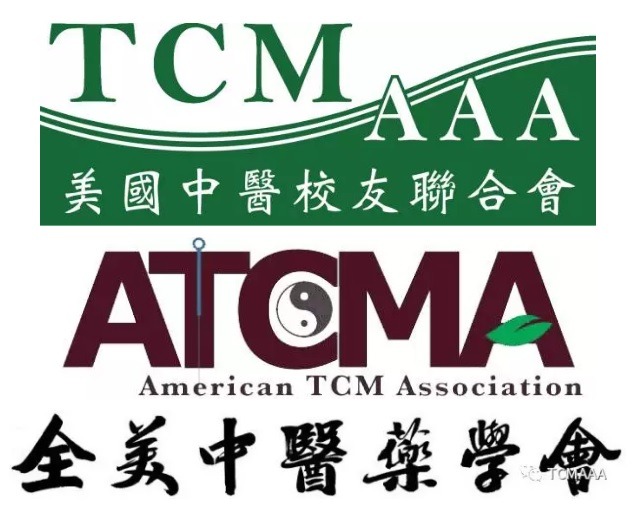 The 7th American TCM Congress - American TCM Association