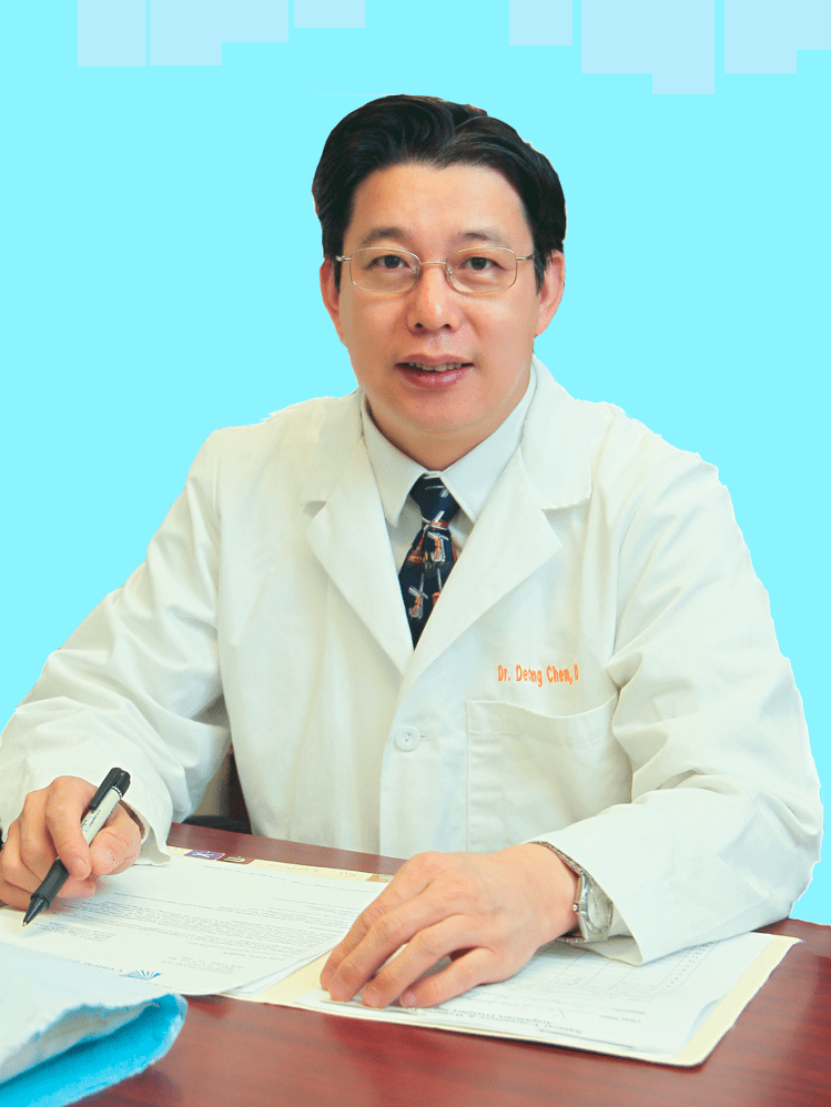 陈德成 Dr. De-cheng Chen - American TCM Association